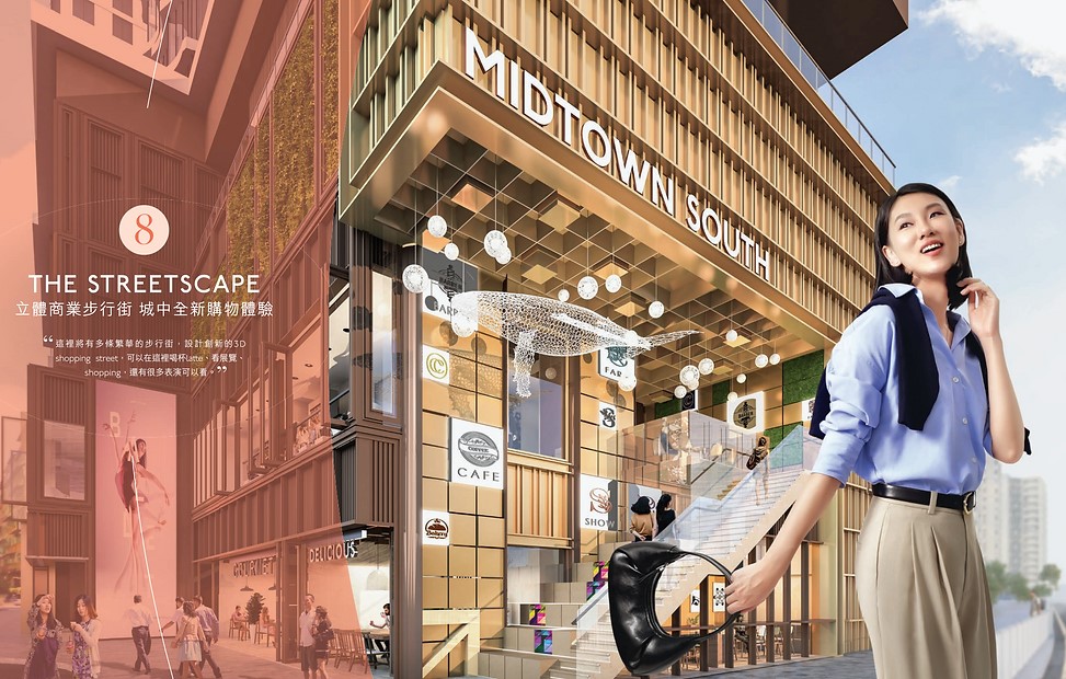 香港红磡住宅THE HADDON交通便利、完善设施、高端住客会所 - 香港房地产香港房价