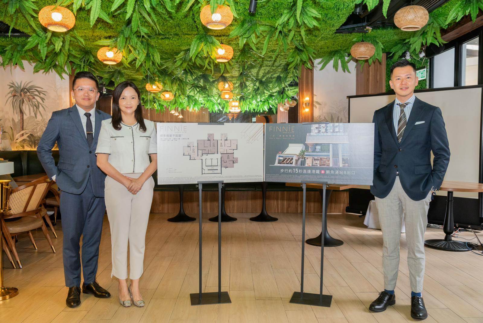 FINNIE单栋式任住宅，提供1房至2房户型单位 - 香港房地产香港房价