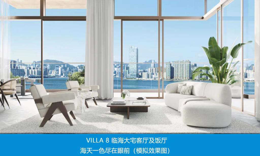 HK启德澐璟 PANO HARBOUR四房双套海景大宅 - 香港房地产香港房价